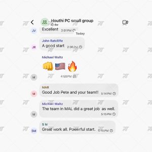 Houthi PC Small Group Chat Shirt | ReciteThis